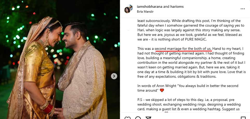 Shobha Rana (Youtuber) Biography – Az1 Network