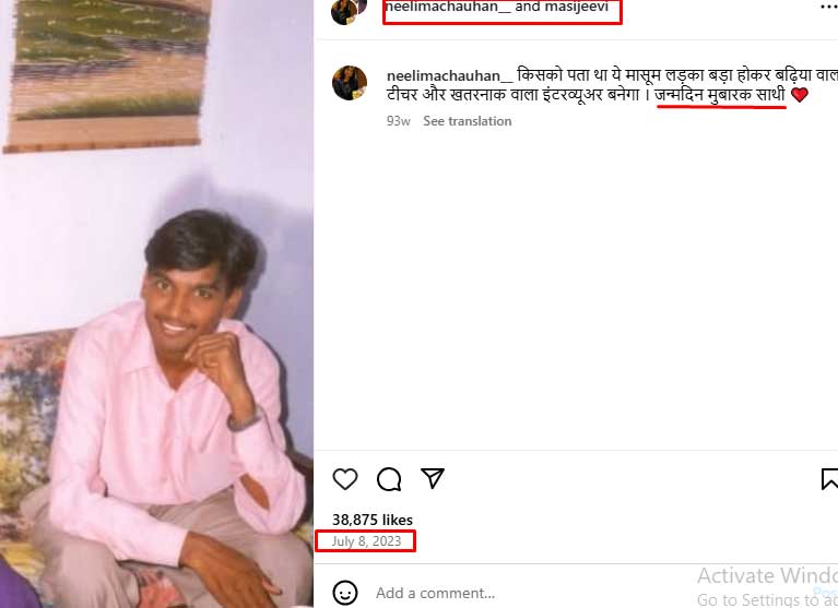 Vijender Singh Chauhan (Masijeevi) Biography, Education, Wife Information – Az1 Network